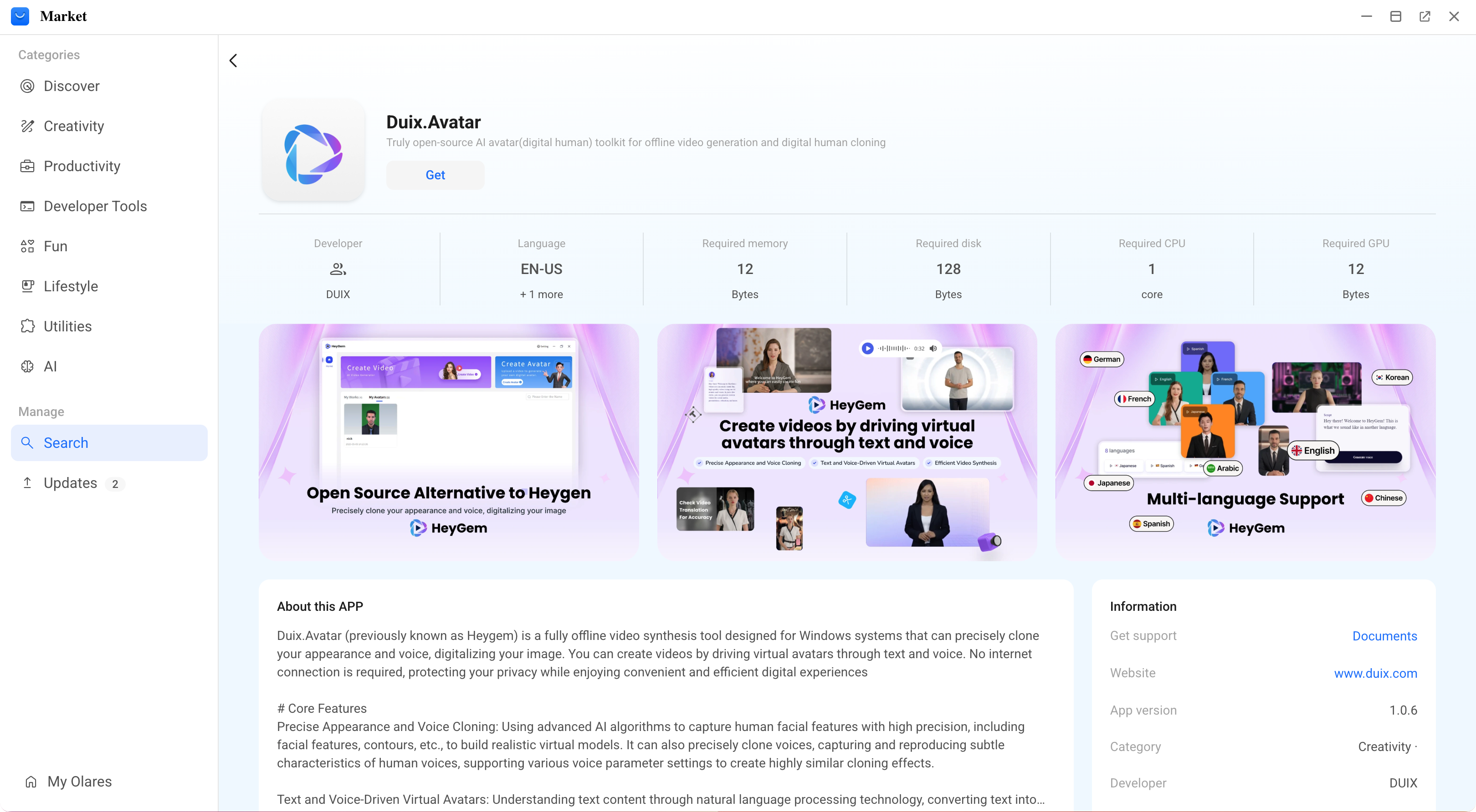 Create a digital avatar with Duix.Avatar | Olares